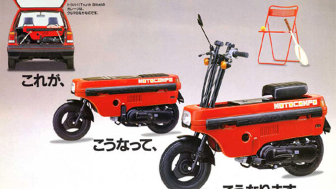 The Honda Motocompacto Is A Retro-Electric Box On Wheels | American ...